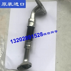 原装正品产品信息 - 4142X099原 「自助贸易」