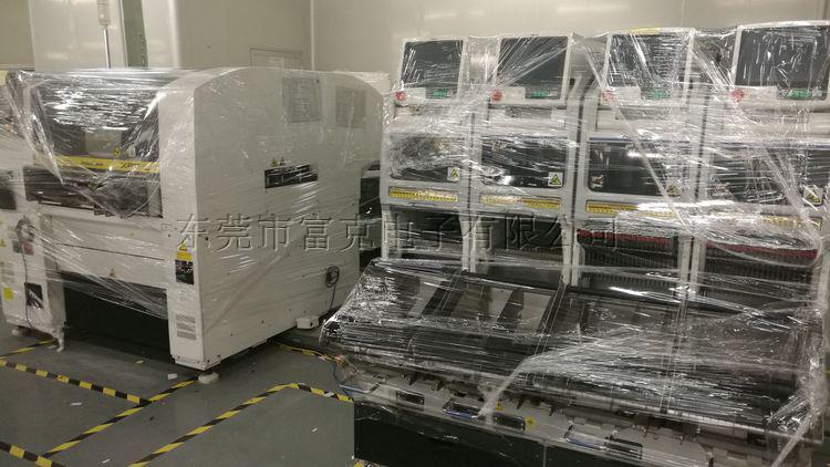 富士NXT全系列贴片机NXT M3 M6机械模组设备 - FUJI 富士 (中国 广东省 服务或其他) - 工业设备存货 - 工业设备 产品 「自助贸易」