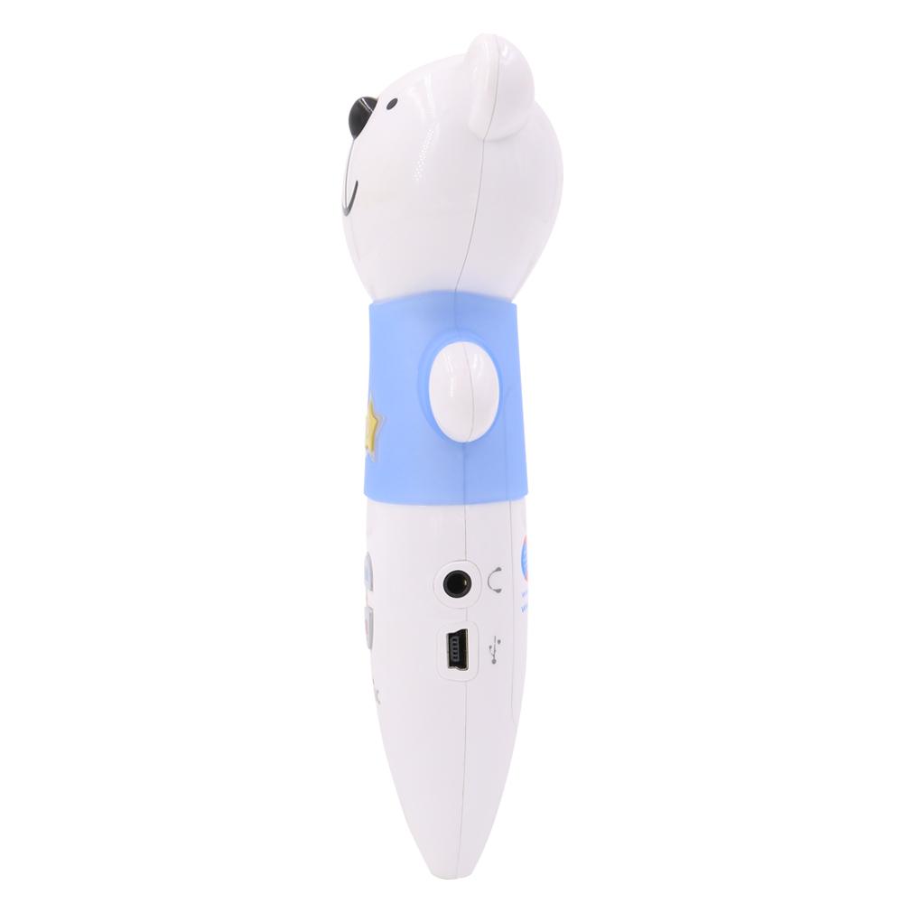 Talking pen - P12 (China Manufacturer) - Intelligent Toys - Toys ...