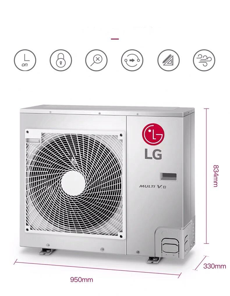 LG frequency conversion household central air condition - ARU0144WS ...