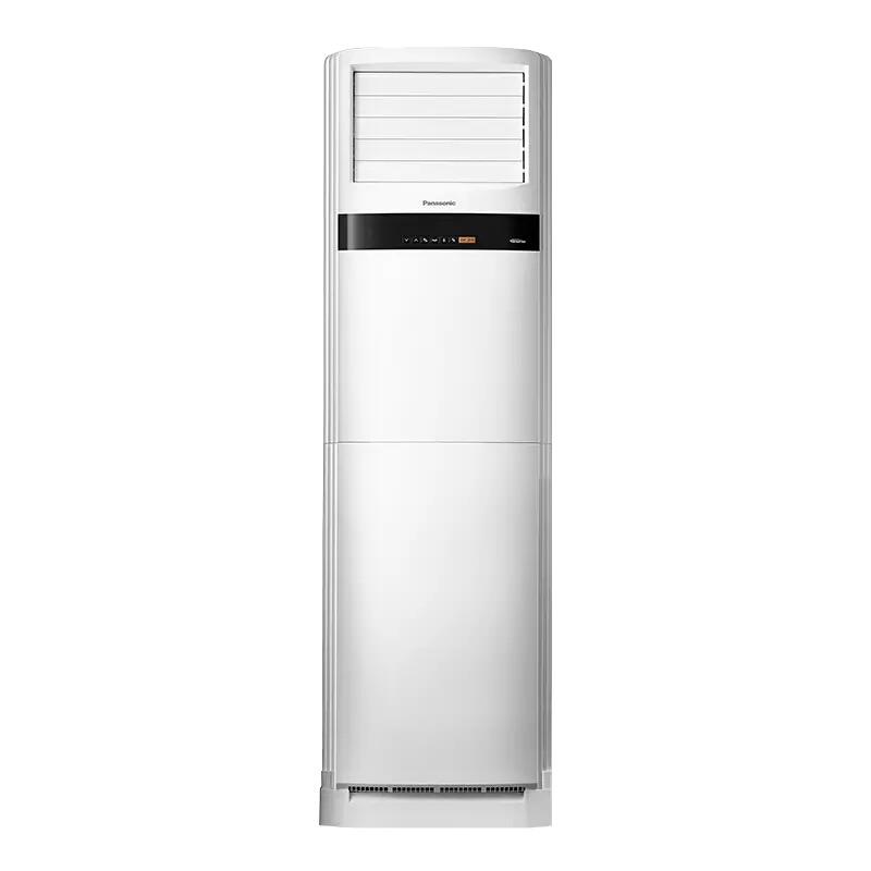 Panasonic DC Inverter Vertical Air Conditioner - KFR-52LW/BpK1 (China ...
