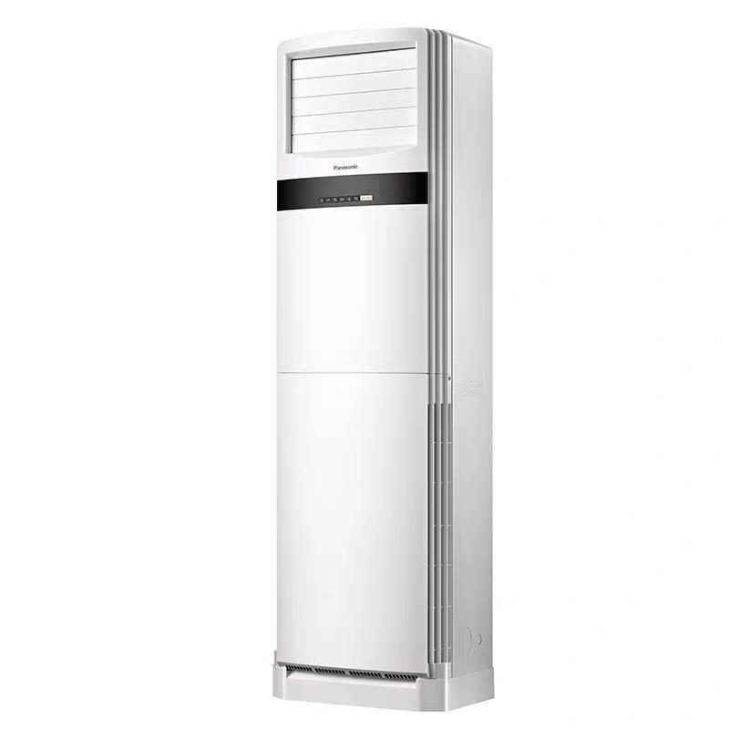 Panasonic DC Inverter Vertical Air Conditioner - KFR-52LW/BpK1 (China ...
