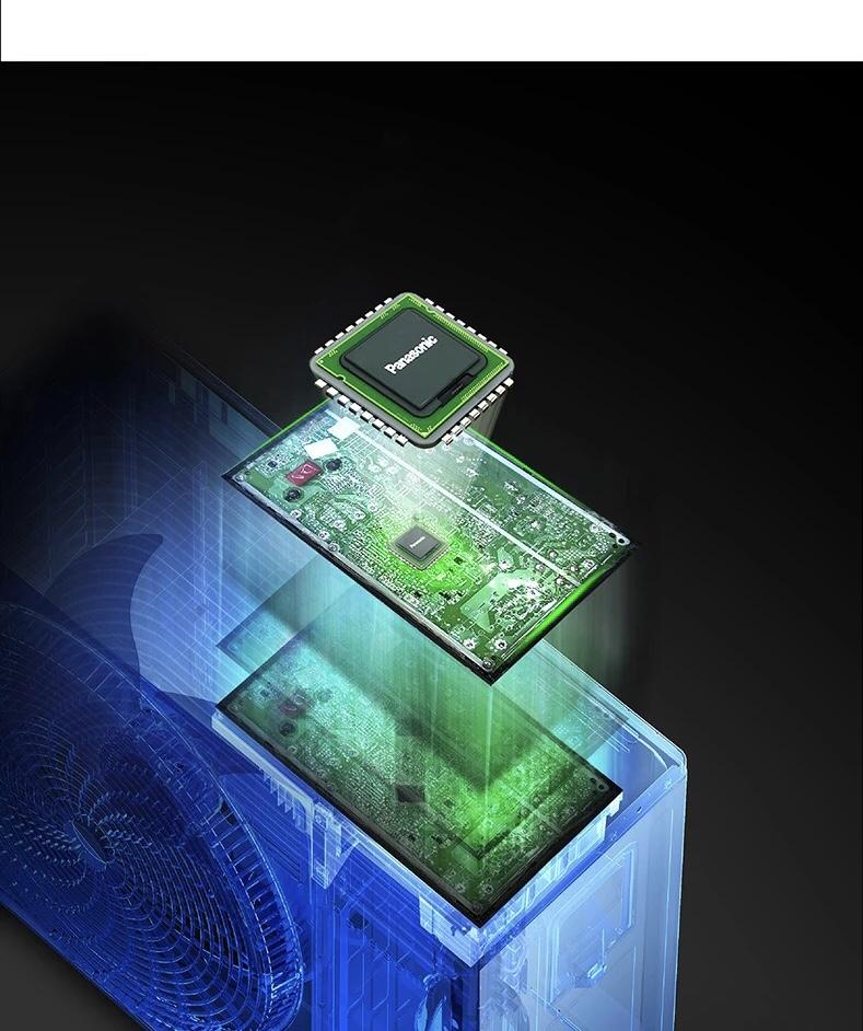 Panasonic DC Inverter Vertical Air Conditioner - KFR-52LW/BpK1 (China ...