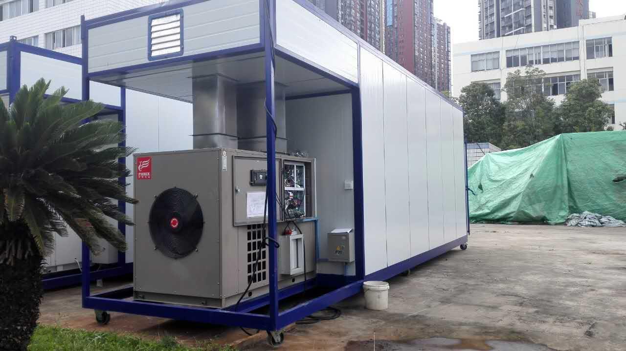 Satrise heat pump fish drying machine catfish dryer chamber - PKZR060SN ...