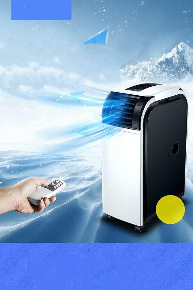 Portable mobile cooling type air conditioner - PC-AMB - SINCERE (China ...