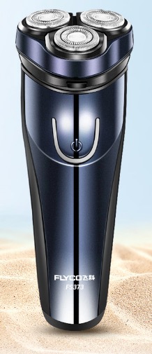 Flyco razor electric men's razor body wash smart rechargeable beard ...