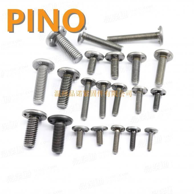 weld screw,weld fasteners - QC198 - PINO (China Manufacturer) - Nuts ...