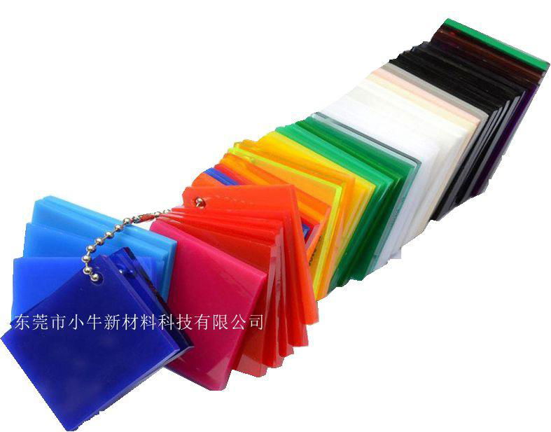 Acrylic color board - XNY002 - Xiaoniu New Material (China Manufacturer ...