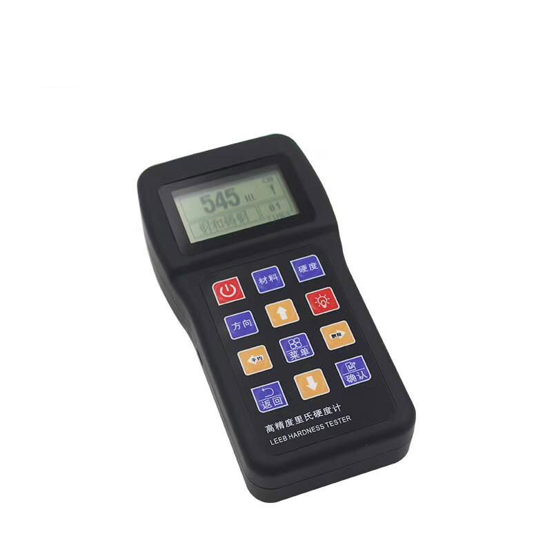 Hardness Tester - QUAM-HT100 - QUAM (China Trading Company) - Other ...