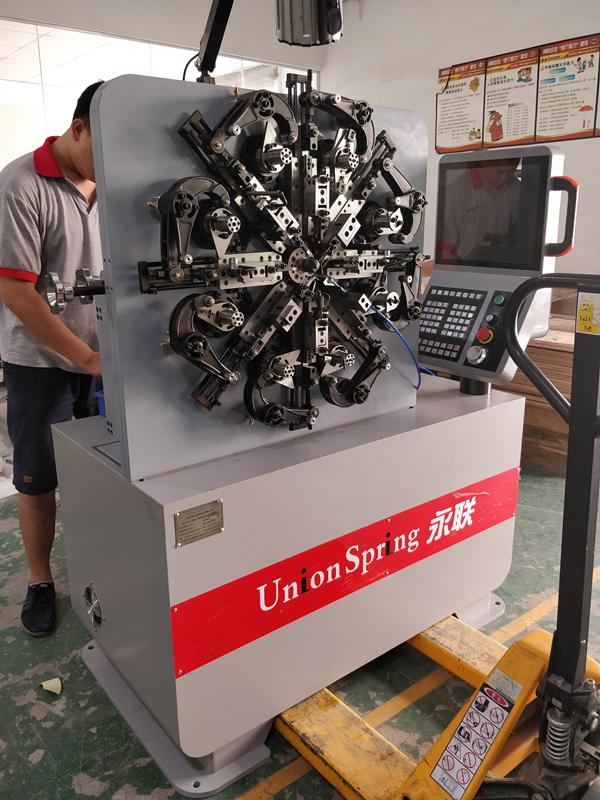 0.3-2.5mm CNC Spring Forming Machine - US-20 - Union Spring (China ...