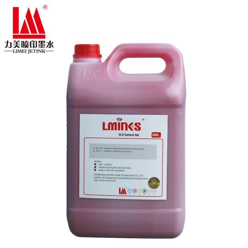 SOLVENT INK SH-720 XAAR 126 - LIMEI (China Manufacturer) - Coatings ...
