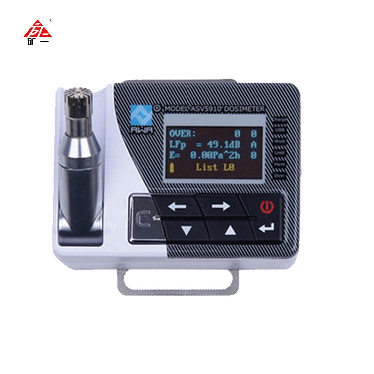 Personal Sound Exposure Meter - ASV5910+ - KY (China Manufacturer ...