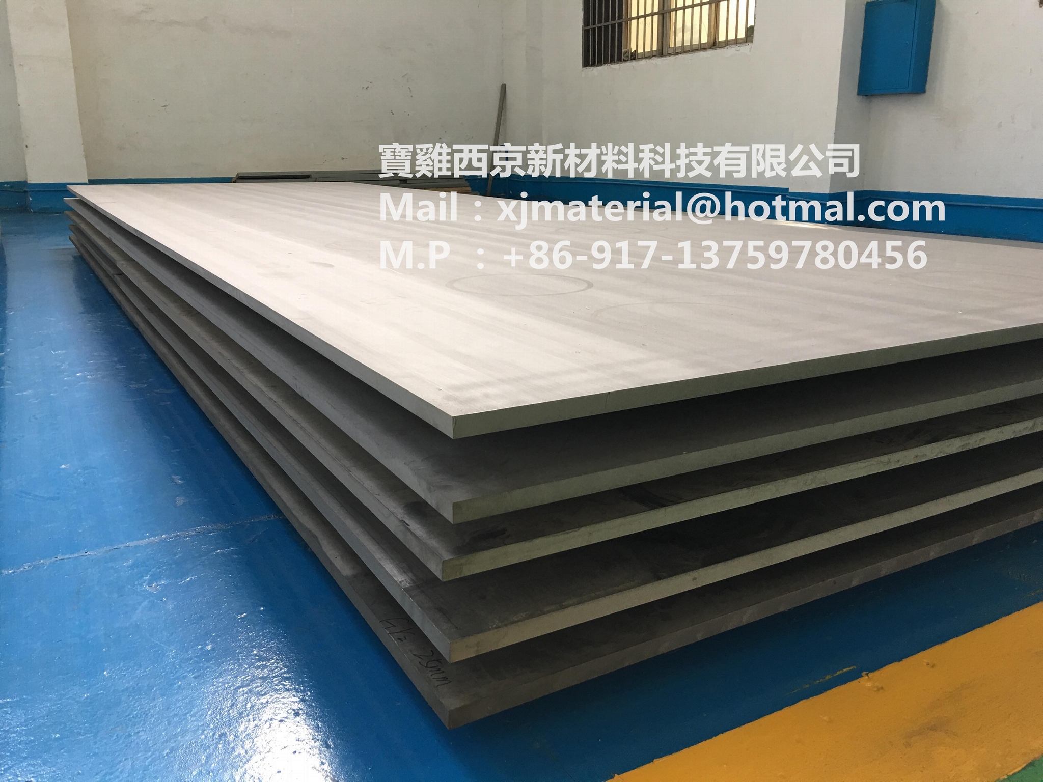 Titanium Plate - 02 - XIJING (China Manufacturer) - Non-ferrous Metal ...