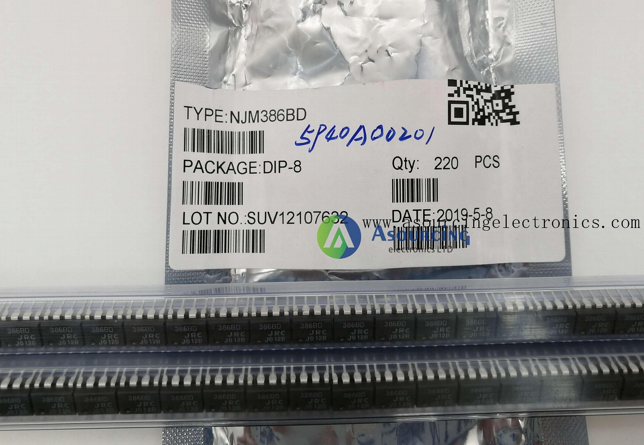 NJM386BD NJRC 2018+ | Low Voltage Audio Amplifier - NJR Corporation/NJRC (China Trading Company ...