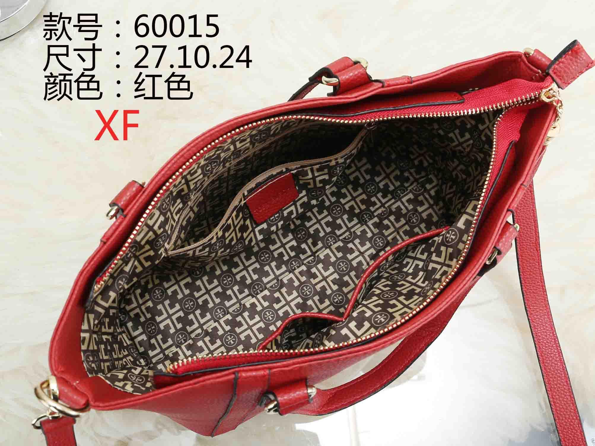 Leather Chain Shoulder Bag TB Shopper Tote Bags TB Tassel Purse (China ...