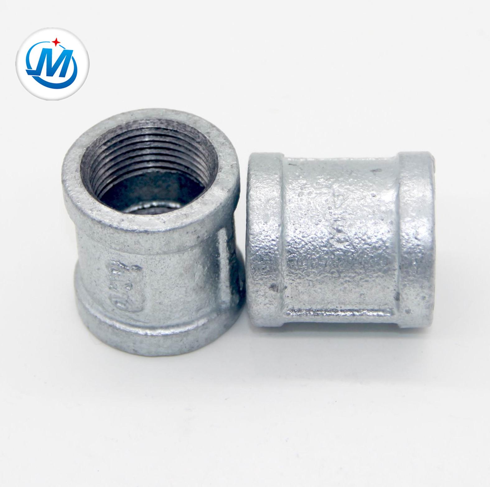 Pipe fitting parallel BS thread with bib banded equal malleable iron ...
