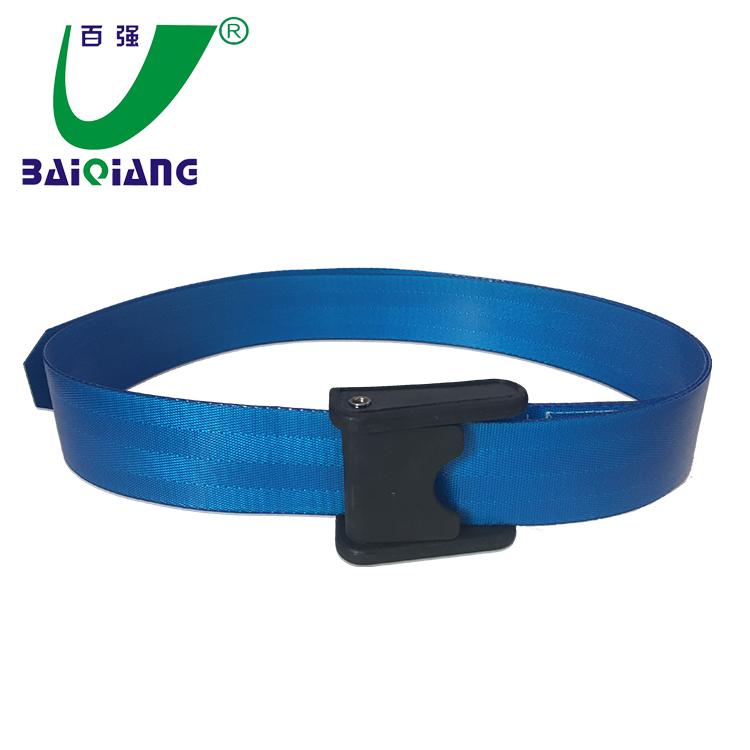 Waterproof Polyurethane Vinyl Medical Gait Belt - Baiqiang (China ...