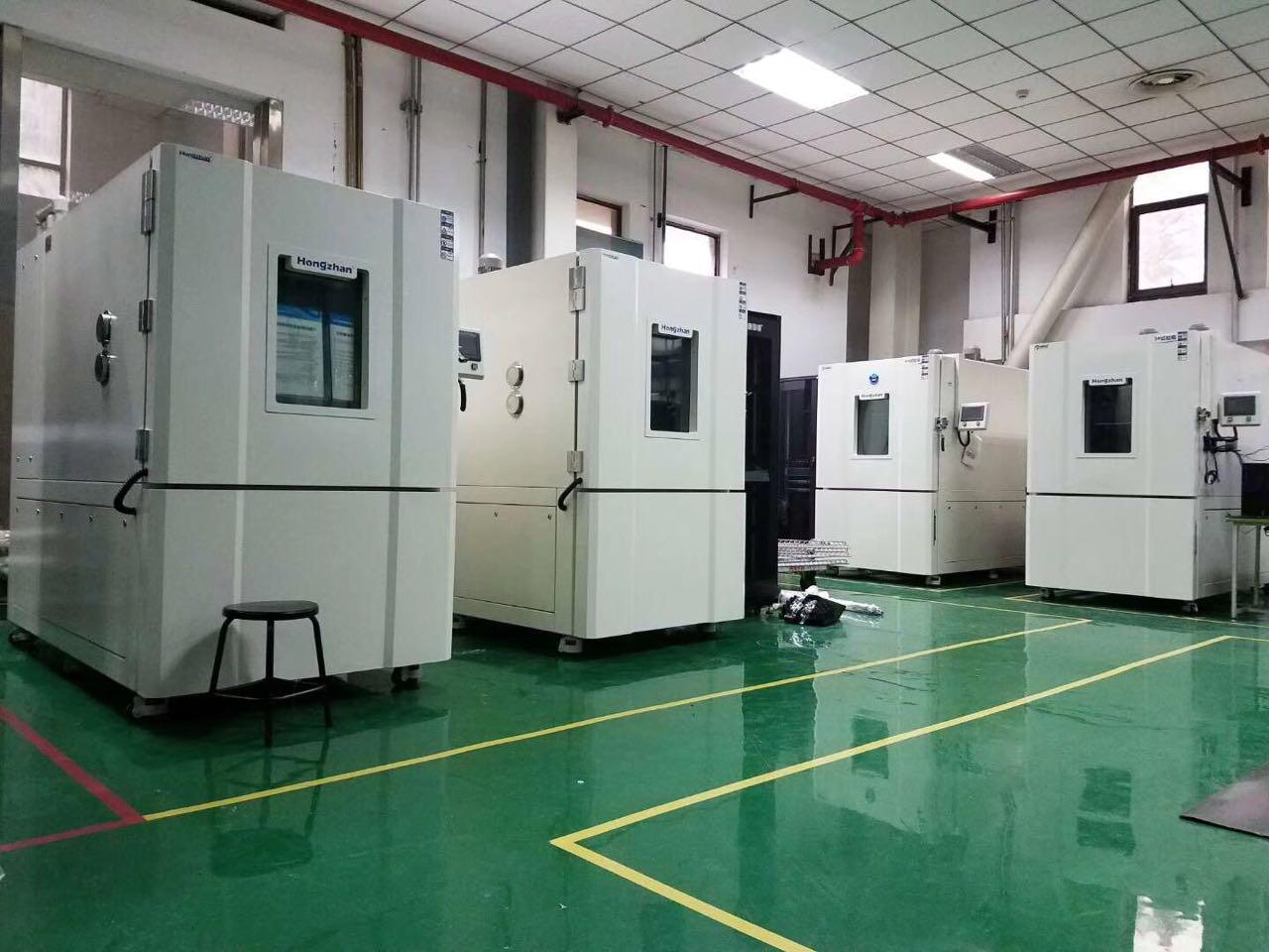 Lab Companion Ltd (China Manufacturer) - Company Profile