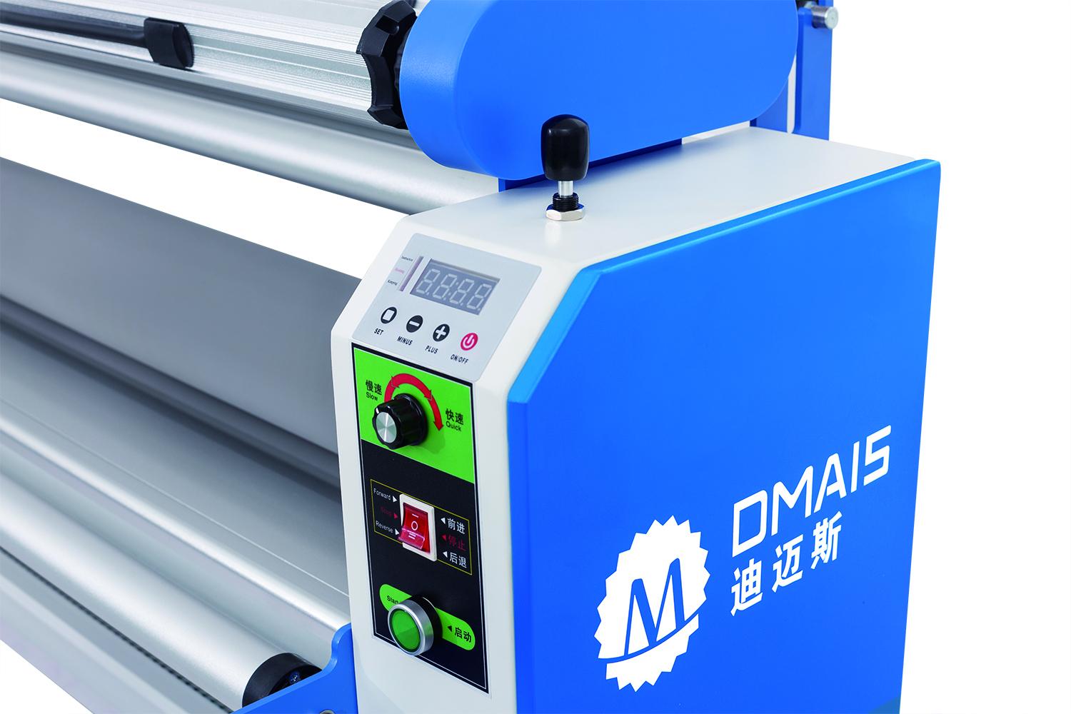 Wide Format Electrial Laminator With Cutter Dms 1700a Dmais China