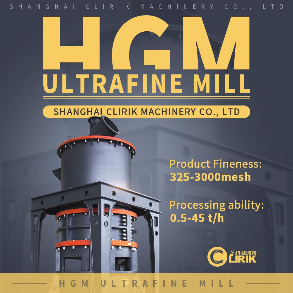 Ultrafine vertical powder grinding mill - HGM - clirik (China ...