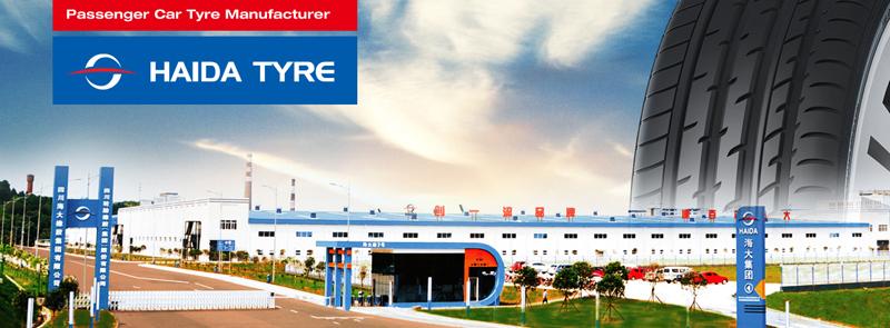 SICHUAN HAIDA RUBBER CO.,LTD (China Manufacturer) - Company Profile