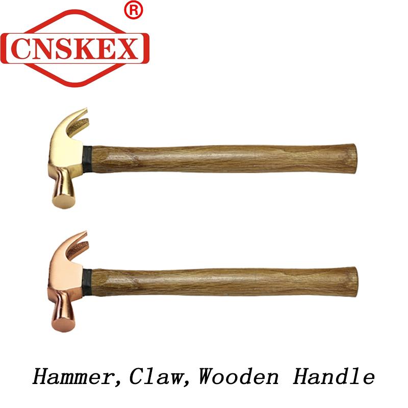 Claw Hammer with Explosion - Proof Safety and Spark - Free Wooden ...