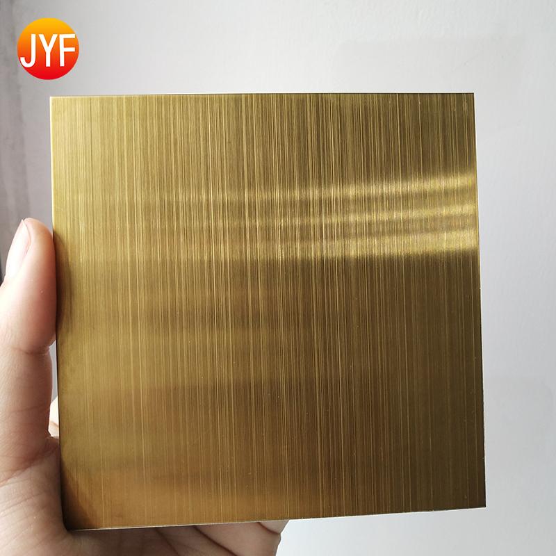 Titanium gold 8K Mirror hairline polished stainless steel sheet - 006 ...