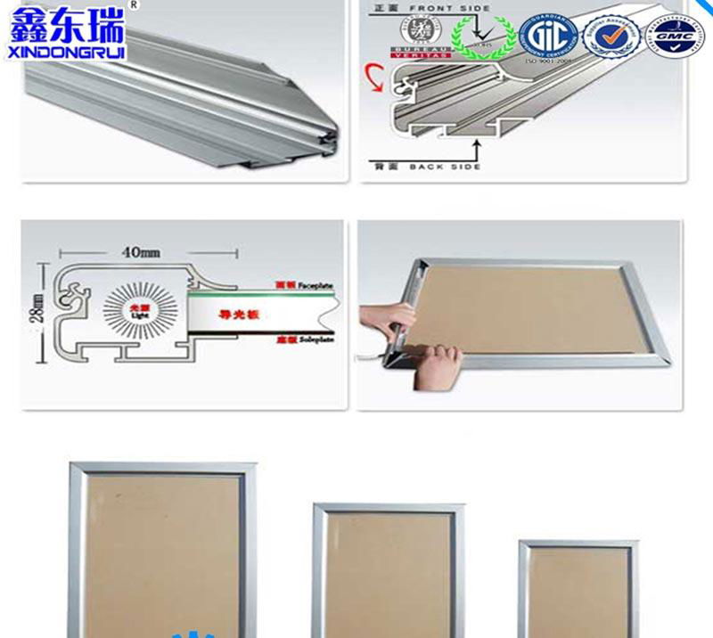 Aluminum profiles For Lighting Boxes (China Manufacturer) - Non-ferrous ...