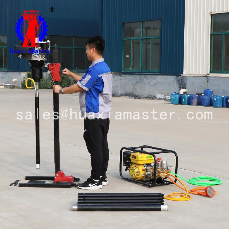 vertical backpack core drilling rig BXZ-2L/mining core drilling rig ...