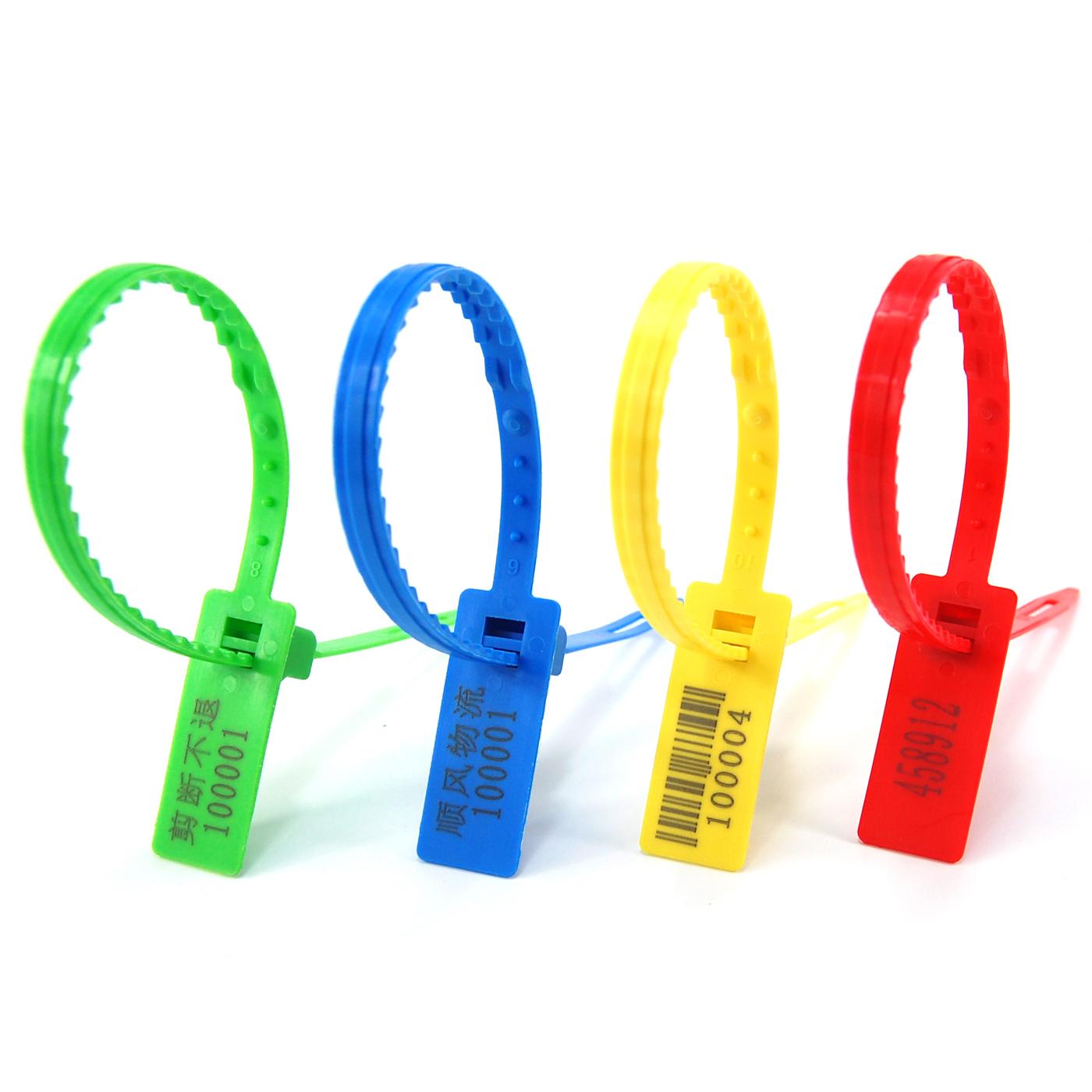 numbered security seal tamper evident seal pull tight securit tag - SL ...