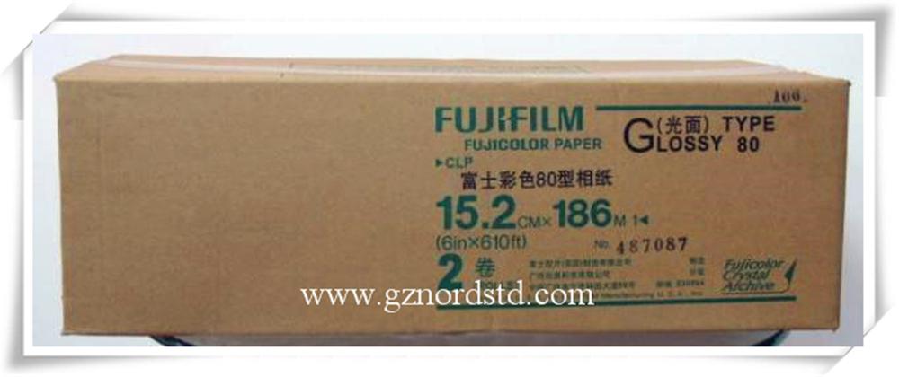 Fuji photographic printing paper /6'' 15.2cm*186m Fujicolor paper ...