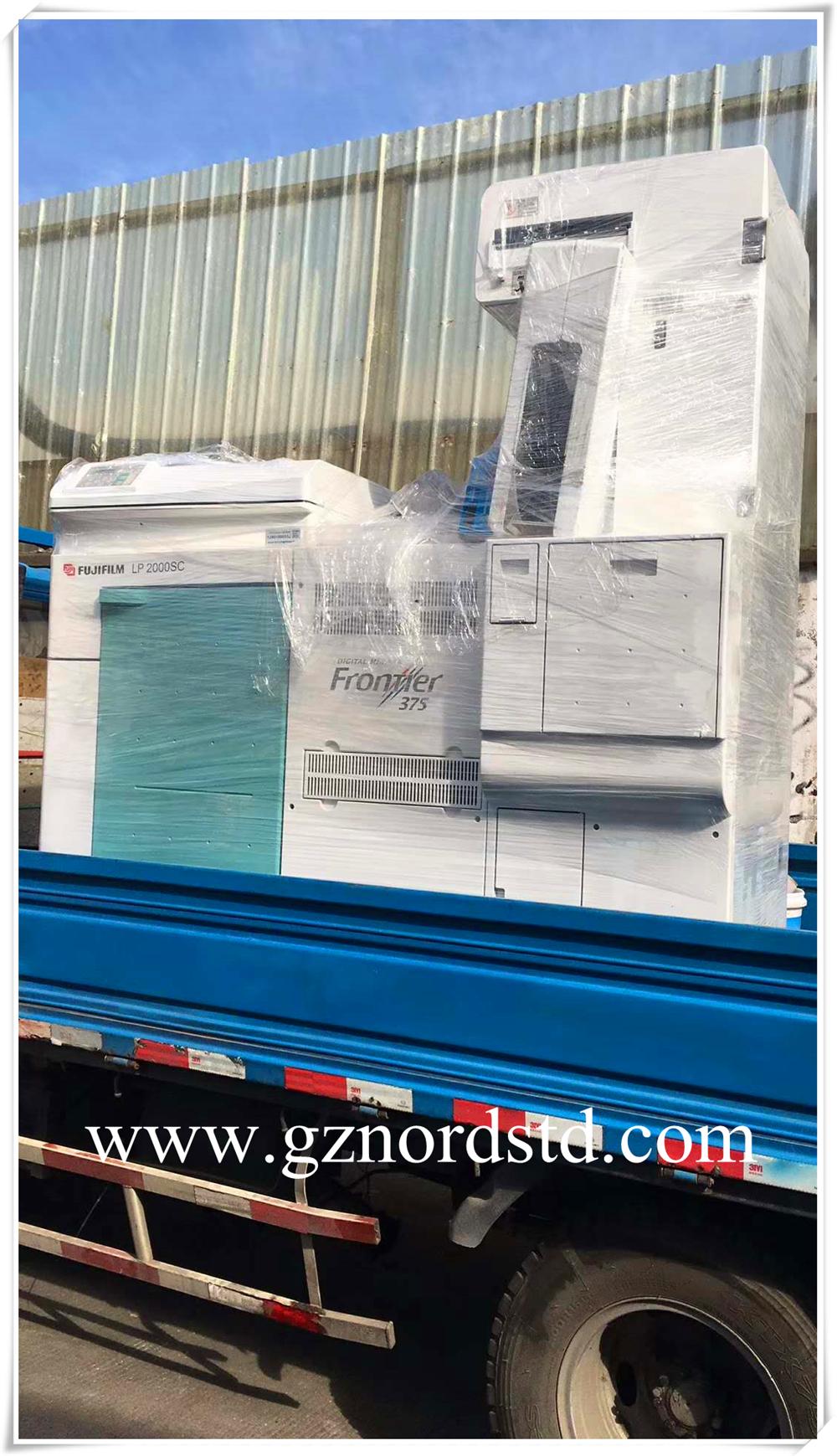 Fuji photographic printing paper /6'' 15.2cm*186m Fujicolor paper ...