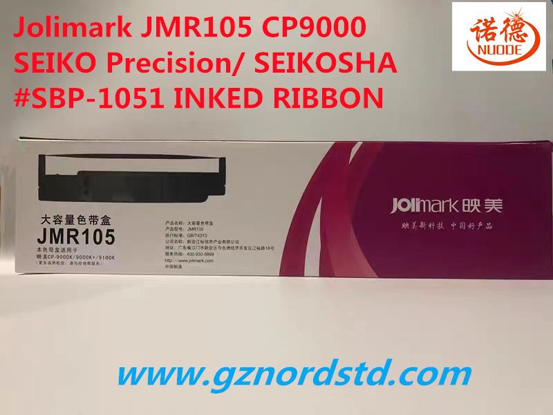 Seiko Precision SEIKOSHA SBP-1051/Jolimark CP9000 Inked Ribbon Ribbon