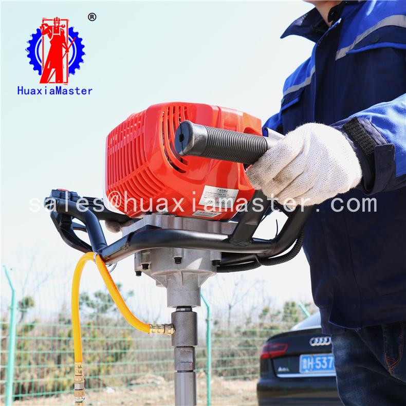 BXZ-1 backpack core drilling rig - huaxiamaster (China Manufacturer ...