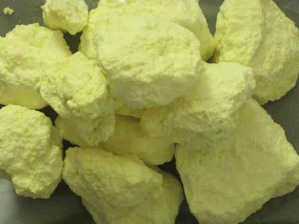 Sulfur Lump (United Kingdom Trading Company) - Non-metallic Mineral ...