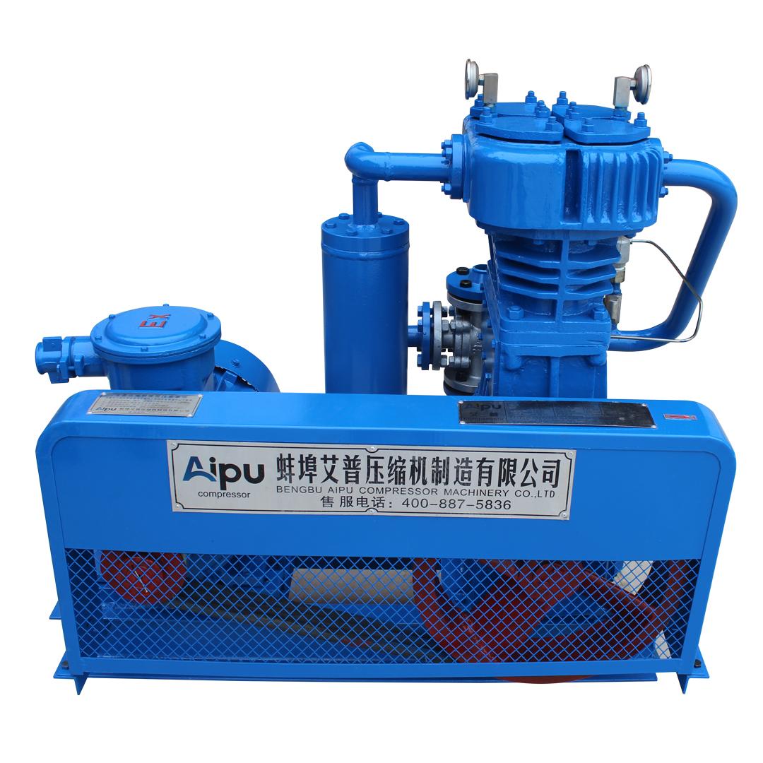 BOG-LNG compressor - AP - Aipu (China Manufacturer) - Air Compressor ...