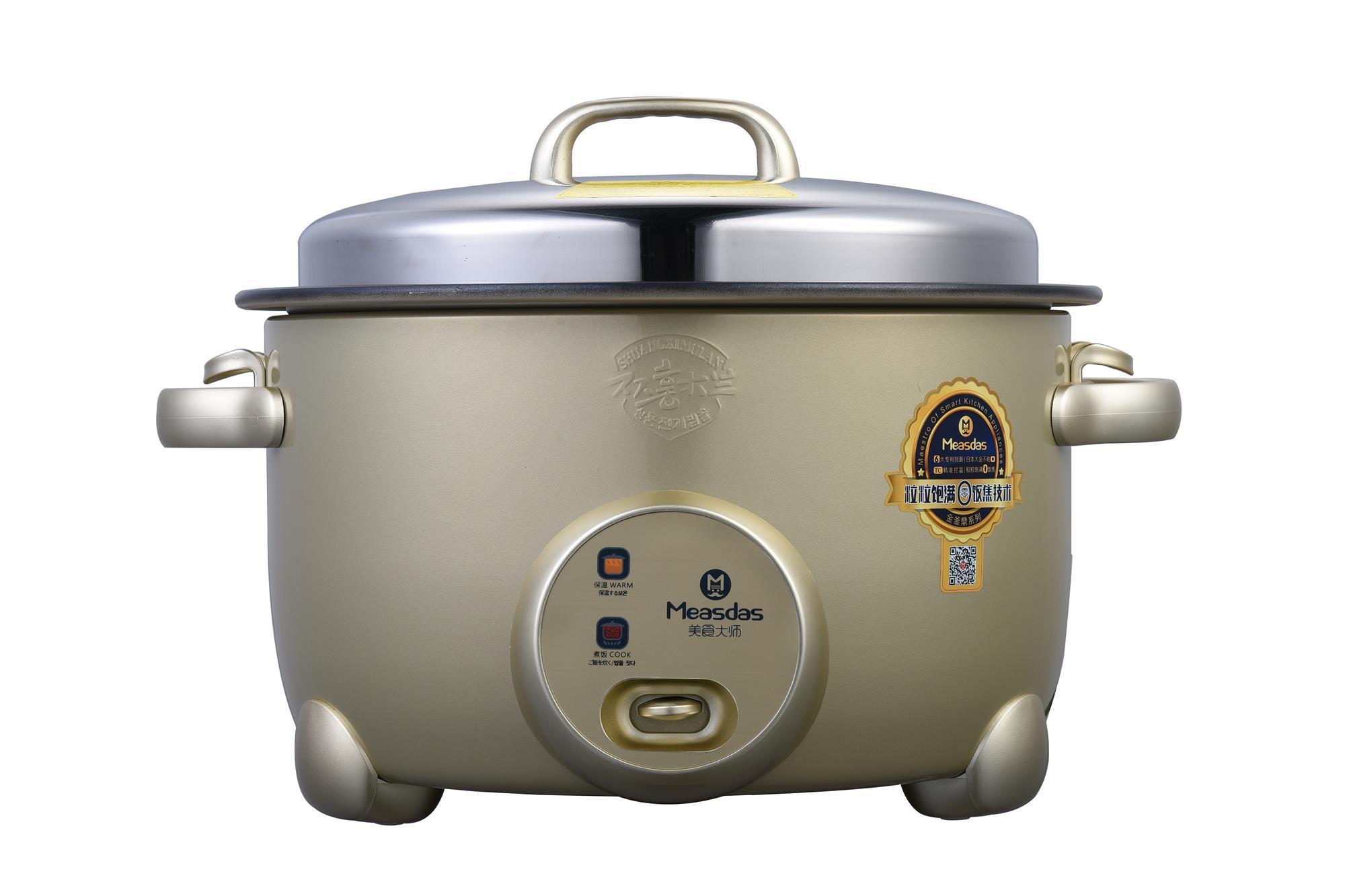 GOLDEN ANCIENT TRIPOD SERIES ELECTRIC COOKER - Measdas (China ...