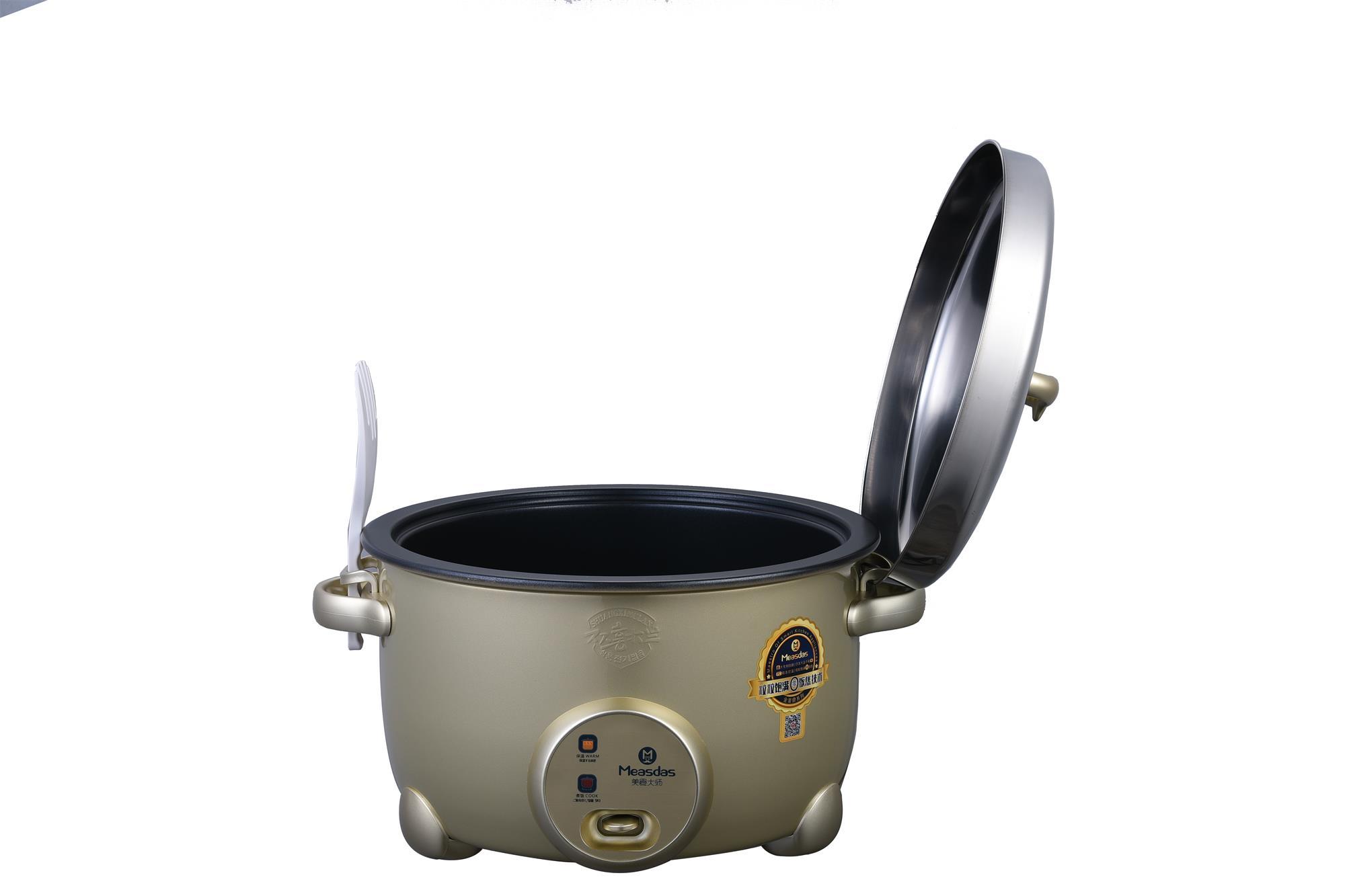 GOLDEN ANCIENT TRIPOD SERIES ELECTRIC COOKER - Measdas (China ...