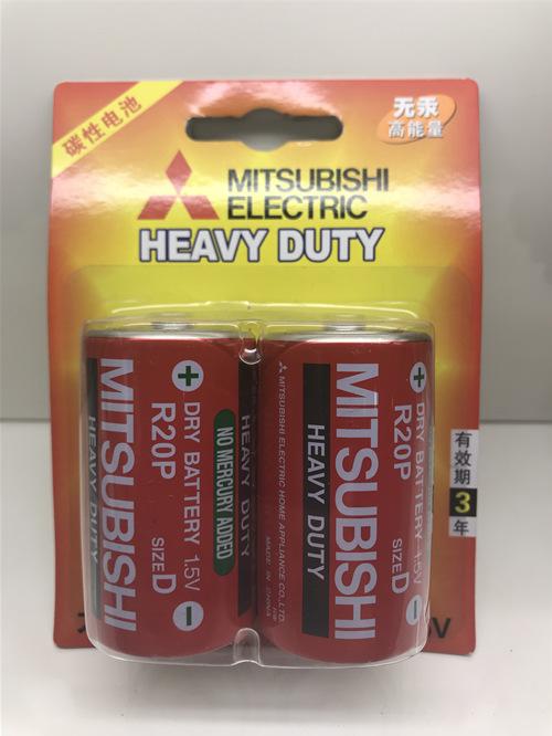 Mitsubishi R20 battery size D carbon zinc battery - R20/size D (China ...