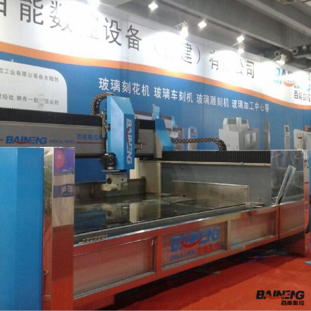 CNC Glass Edge Grinding Machine CNC Edge Grinding Machine - 百能数控玻璃刻花机 ...