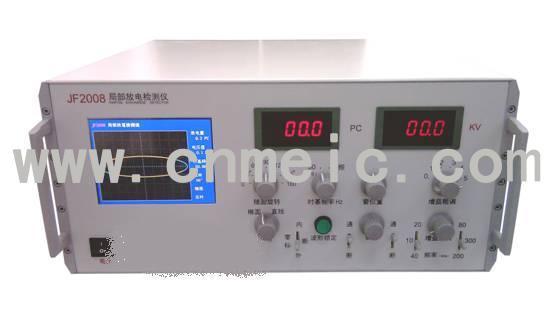 Partial Discharge Testing Detector Testing instrument (China ...
