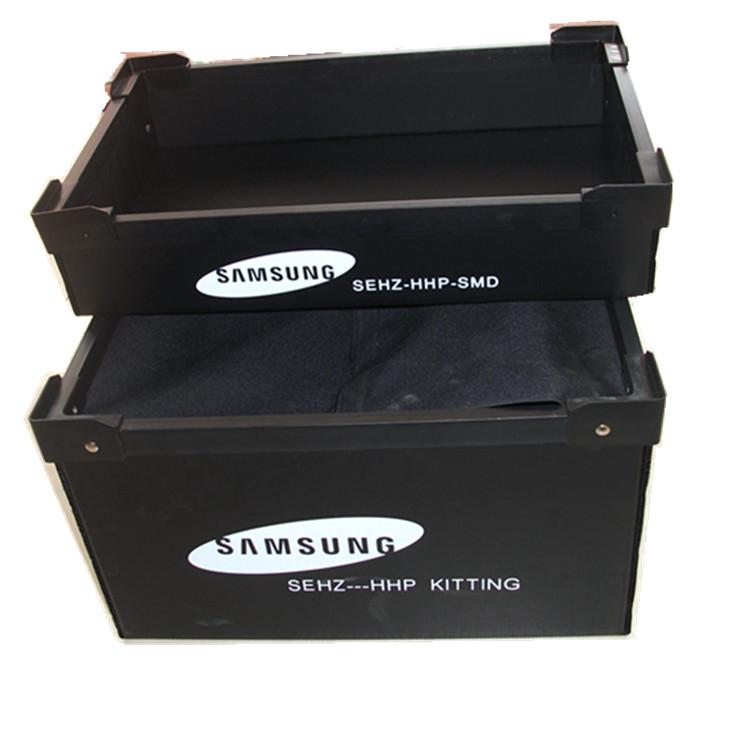 Manufacturers directly sell hollow cardboard boxes, turnover boxes ...