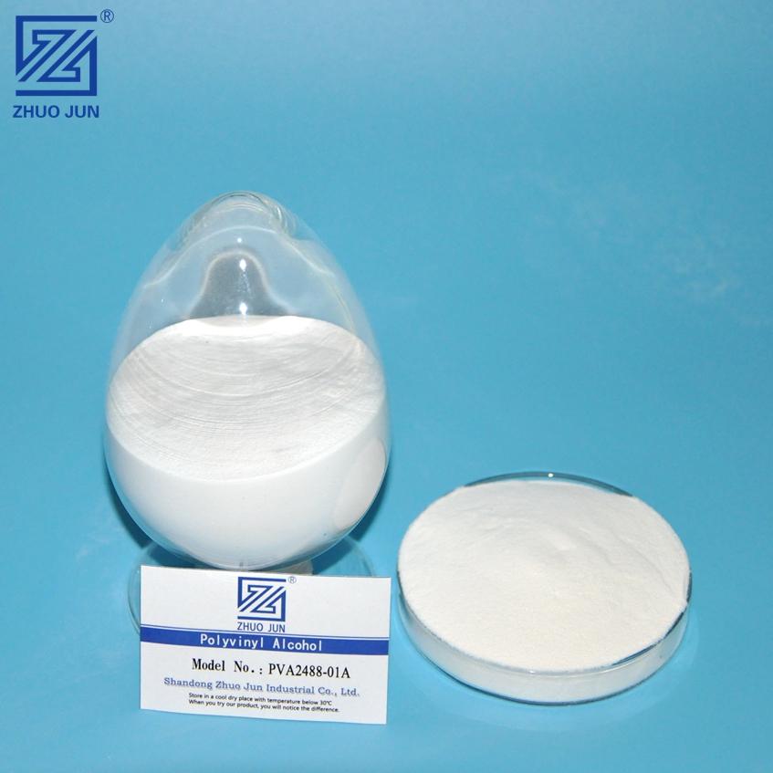 High Quality Construction Grade Polyvinyl Alcohol (PVA) Powder ...