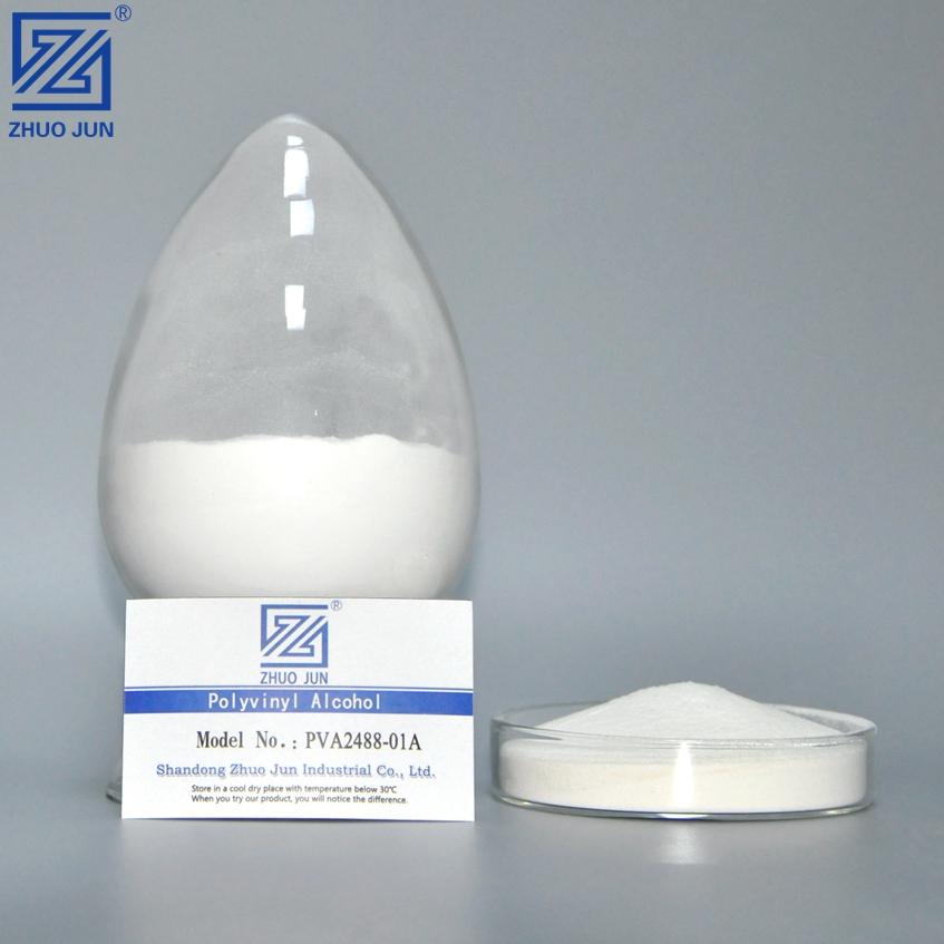 Polyvinyl Alcohol PVA Powder for exterior wall putty - PVA2488-01A ...