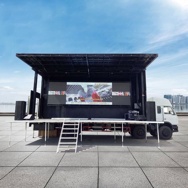 China 9.6m Move Gospel evangelist truck - HY-T135-3 - HUAYUAN (China ...