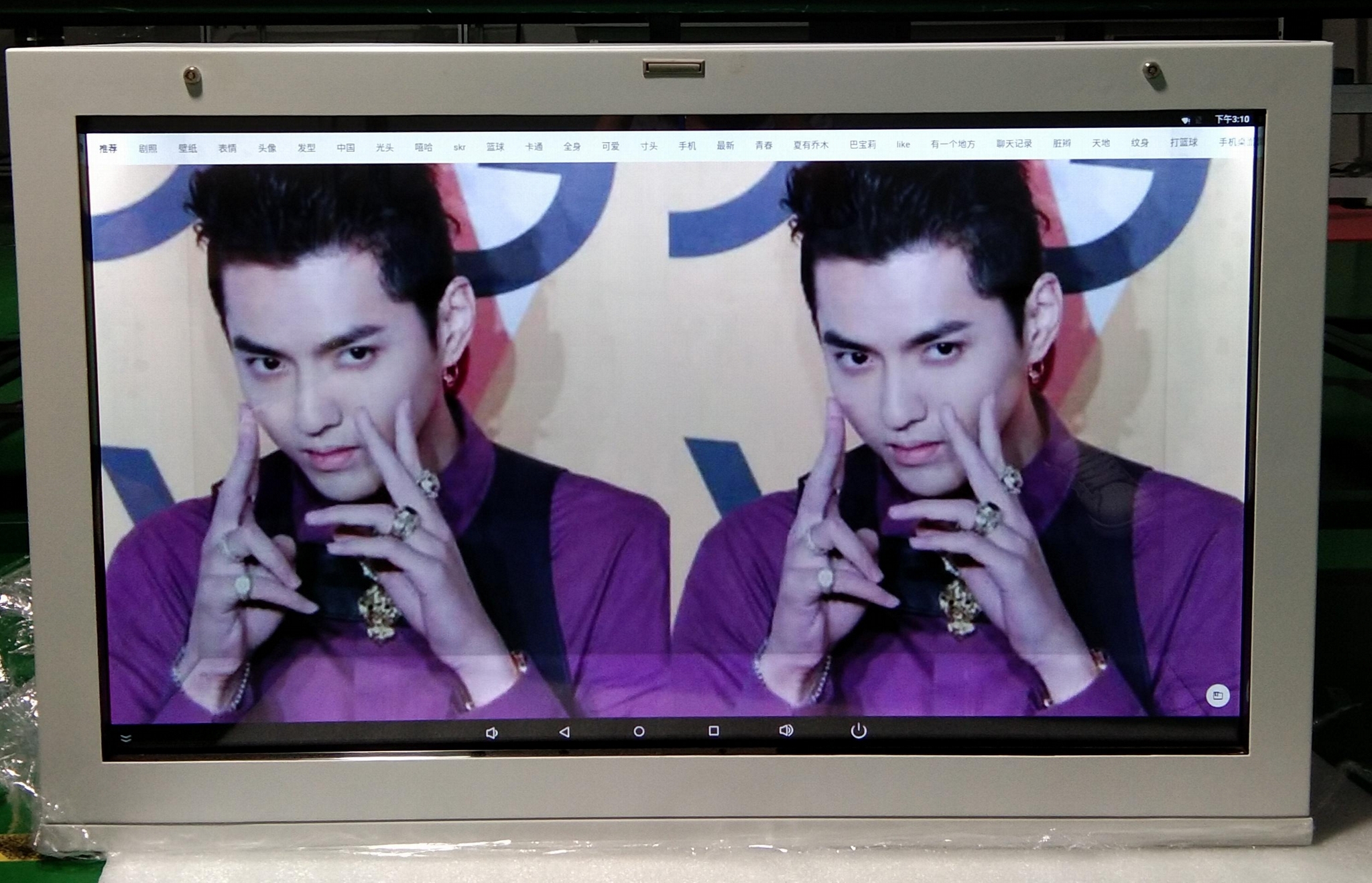 东莞市惠华电子厂家直销85寸透明液晶展示柜 - 85寸展示柜 (中国 广东省 生产商) - 展品 - 商展、会议 产品 「自助贸易」