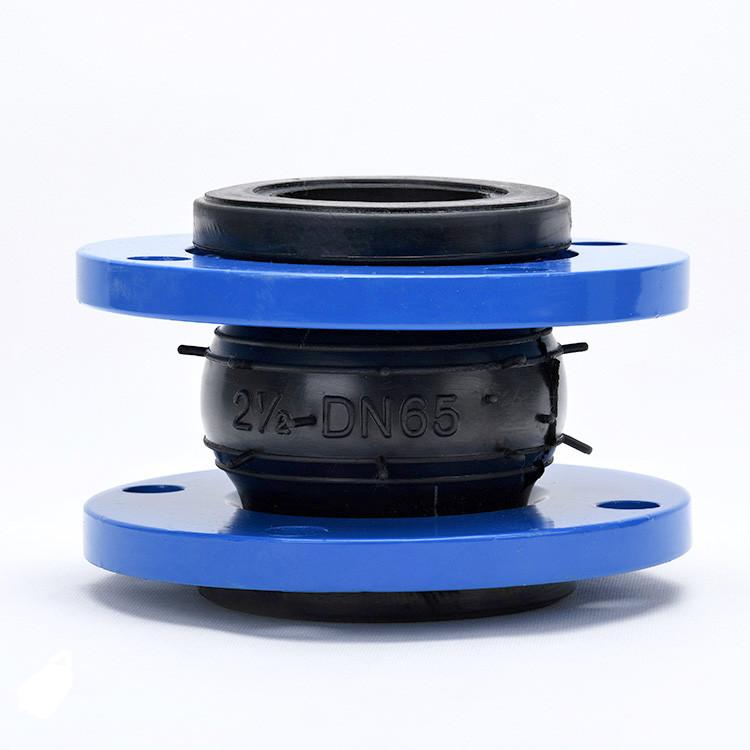 DN80 PN10 rubber expansion joint - JGD - Yuanfeng (China Manufacturer ...