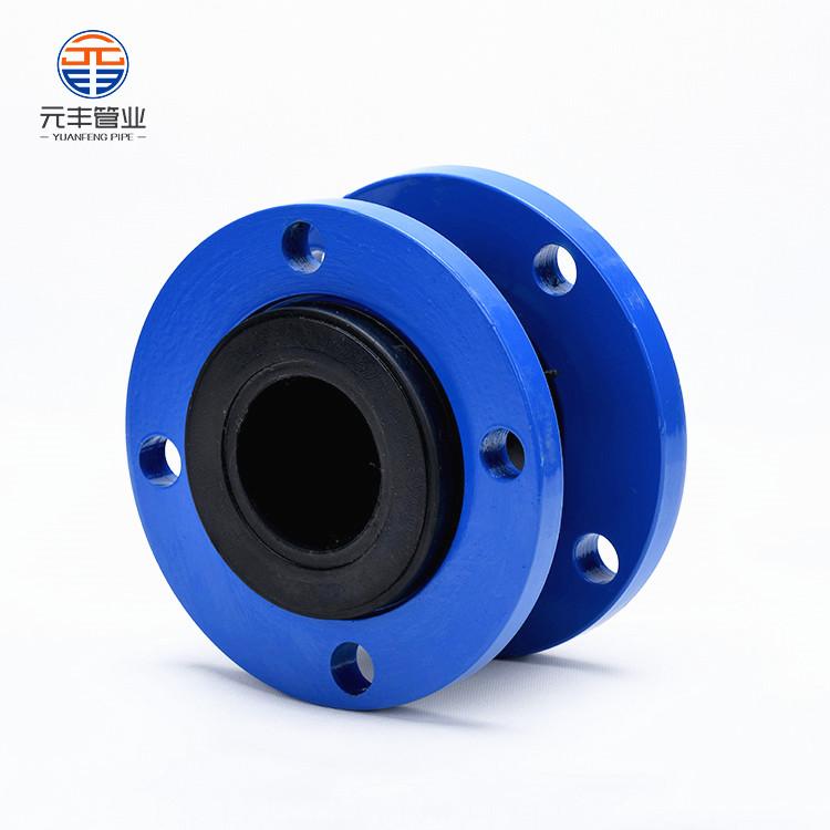 dn65 pn10 rubber expansion joint - JGD - Yuanfeng (China Manufacturer ...