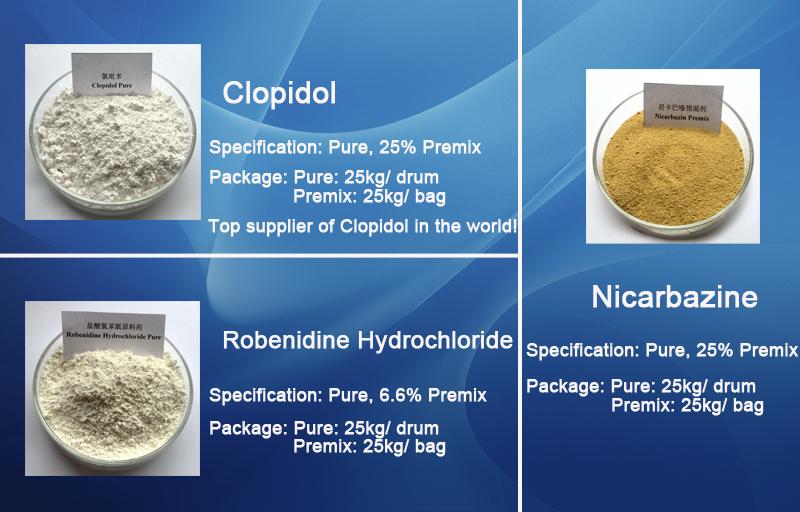 Veterinary Medicine High Quality Clopidol - HC PHARMA (China ...