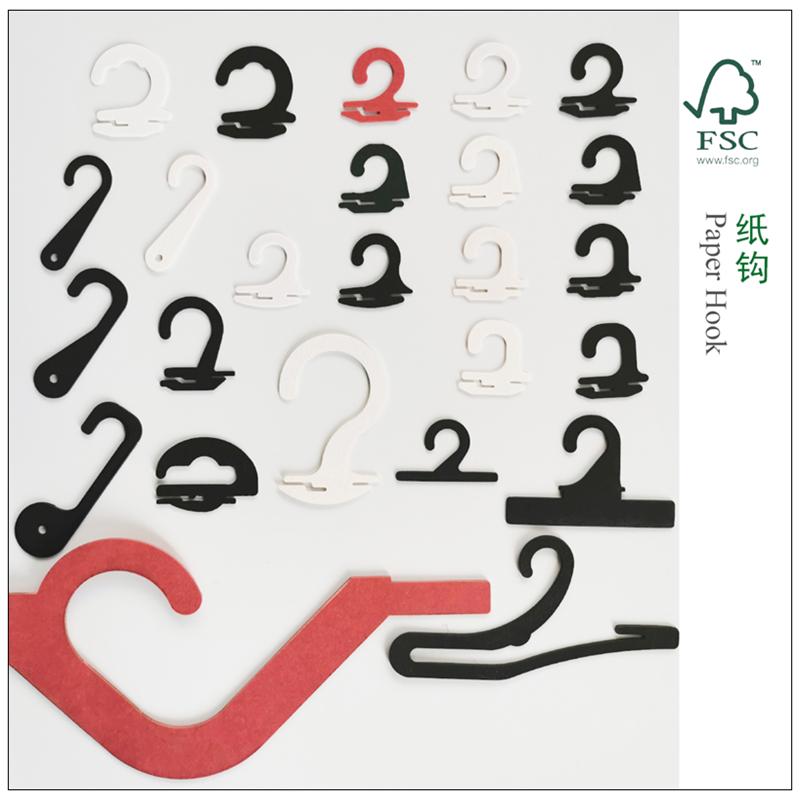 Recycled Kraft paper hook fastener for socks, gloves, paper hanger ...